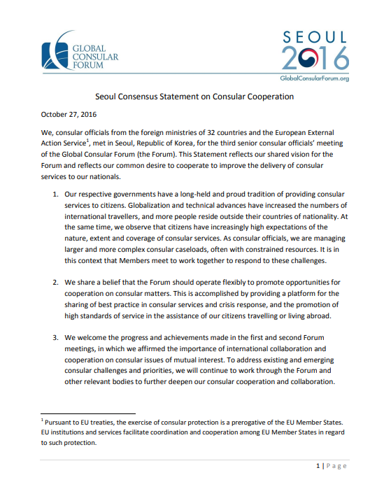 Consular Affairs Center